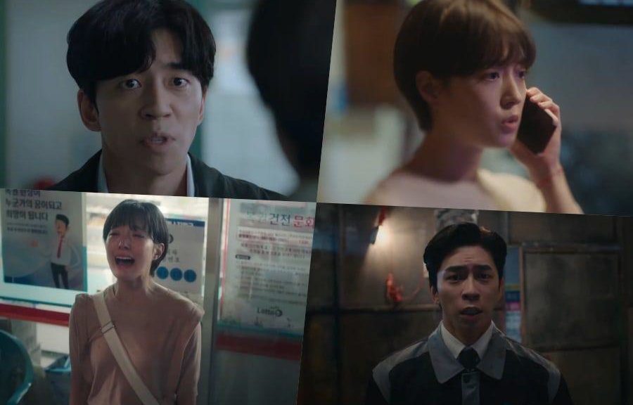 Saksikan Shin Sung Rok dan Lee Se Young Dalam Teaser Pertama Drama Baru ...