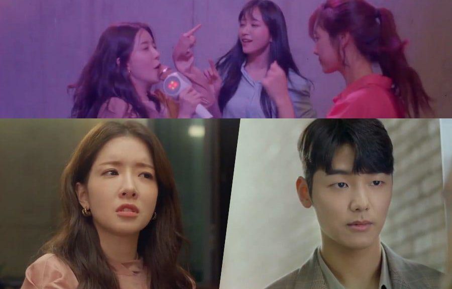 Teaser "How To Be Thirty" Menunjukkan Perjuangan Masa Dewasa Jung In ...