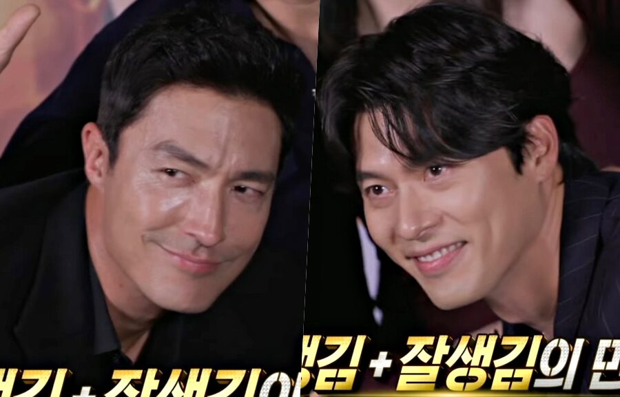 Hyun Bin dan Daniel Henney Memamerkan Persahabatan Mereka Dalam Preview ...